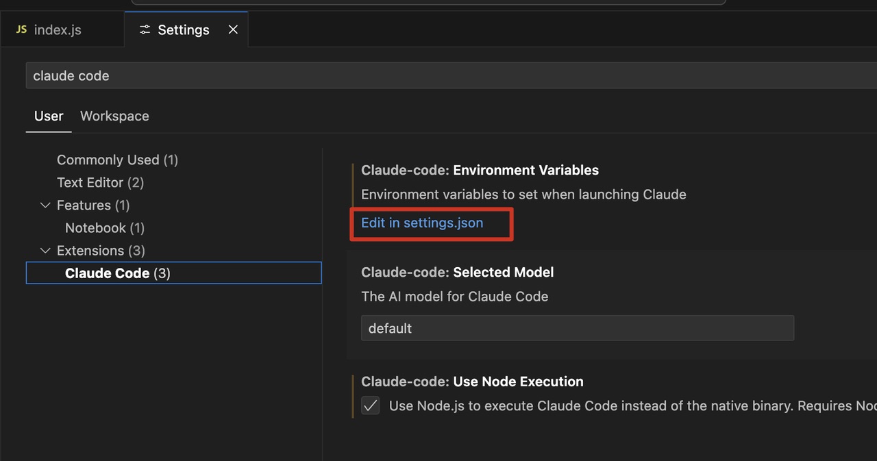 claude code 更新后 vscode 插件需要登录的问题 可以这样解决_claudecode.environmentvariables ...