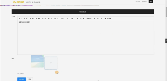 java-springbootKTV点歌系统 Java-Springboot KTV点歌系统：智能化娱乐的新选择计算机毕业设计-CSDN博客