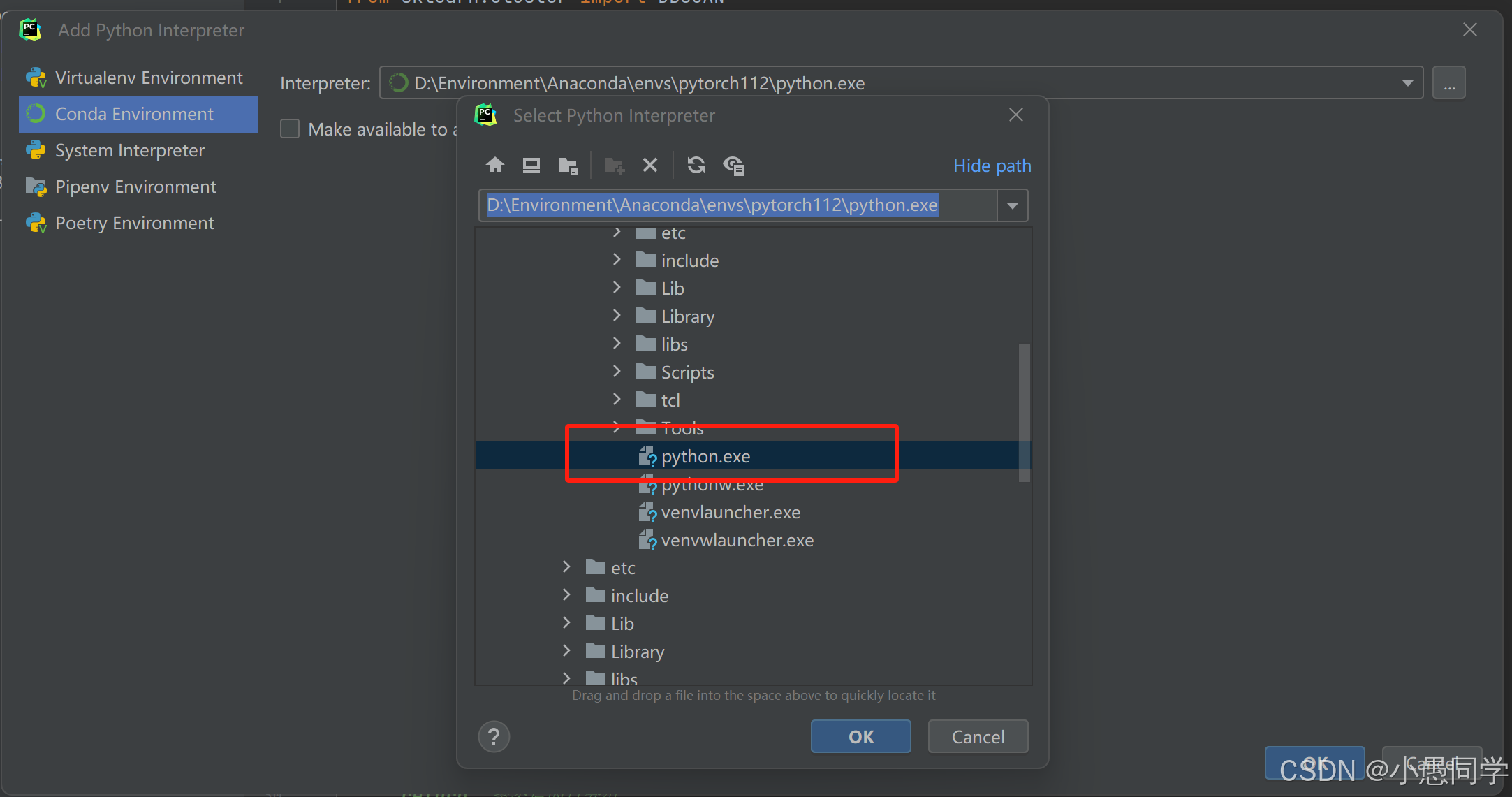 pycharm配置anaconda环境时找不到python.exe-CSDN博客