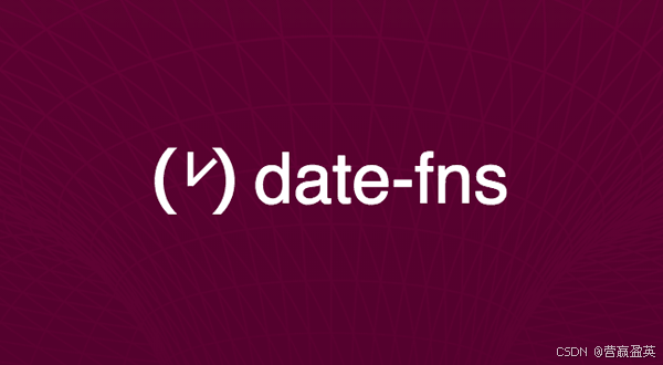 date-fns | How do I format to UTC_date-fns format-CSDN博客