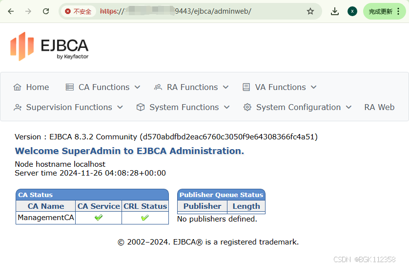 腾讯云 安装ejbca_ejbca安装-CSDN博客