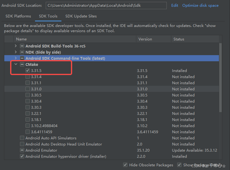 UE5.5项目Android平台打包apk_ue5.5安卓打包-CSDN博客