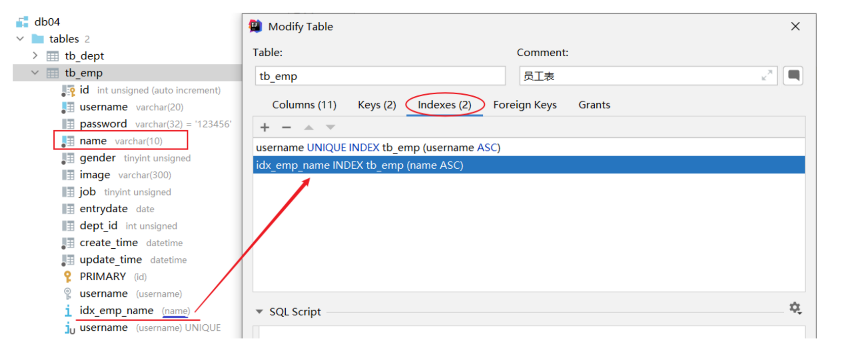 08JavaWeb——MySQL-Mybatis入门（多表查询、子查询、事务、索引、mybatis入门、数据库连接池、jdbc、lombok）-CSDN博客
