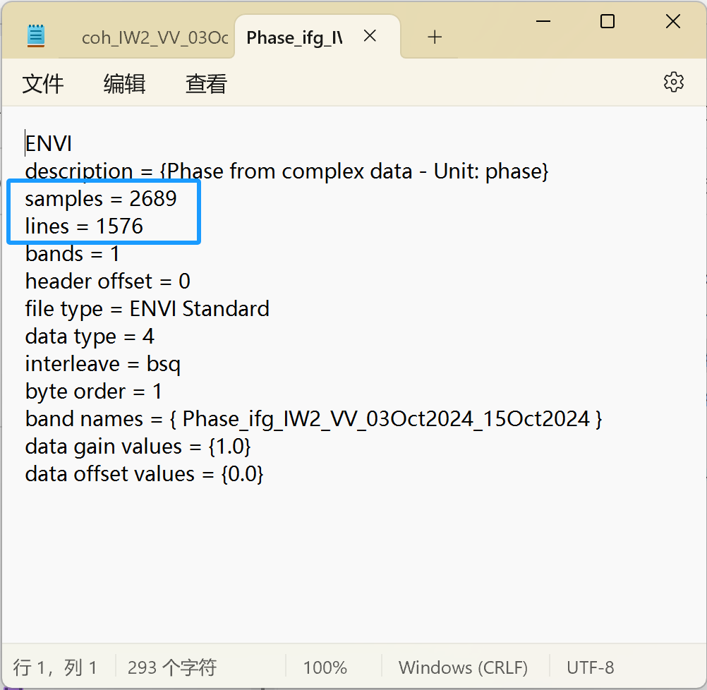Sentinel-1 SLC影像生成DEM数据（SNAP）_snap用s-1 back geocoding配准后的图像binds里 ...