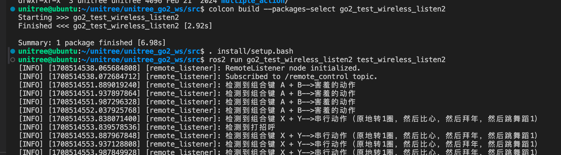 go2机器狗网络设置、vscode工具开发配置、python程序运行、程序部署到机器狗_vscode 调试unitreesdk-CSDN博客