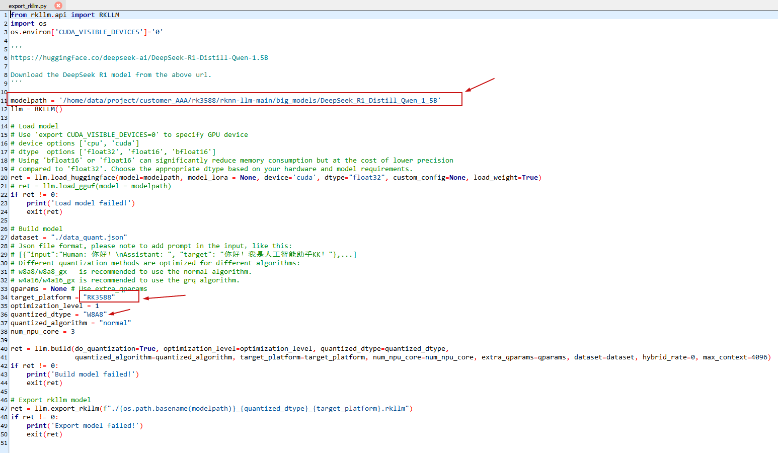模型部署 RK3588部署大模型记录（Deepseek-R1-1.5b/7、Qwen2-VL-2B/7B视觉多模态大模型）_瑞芯微 3588 qwen2-7b 部署-CSDN博客