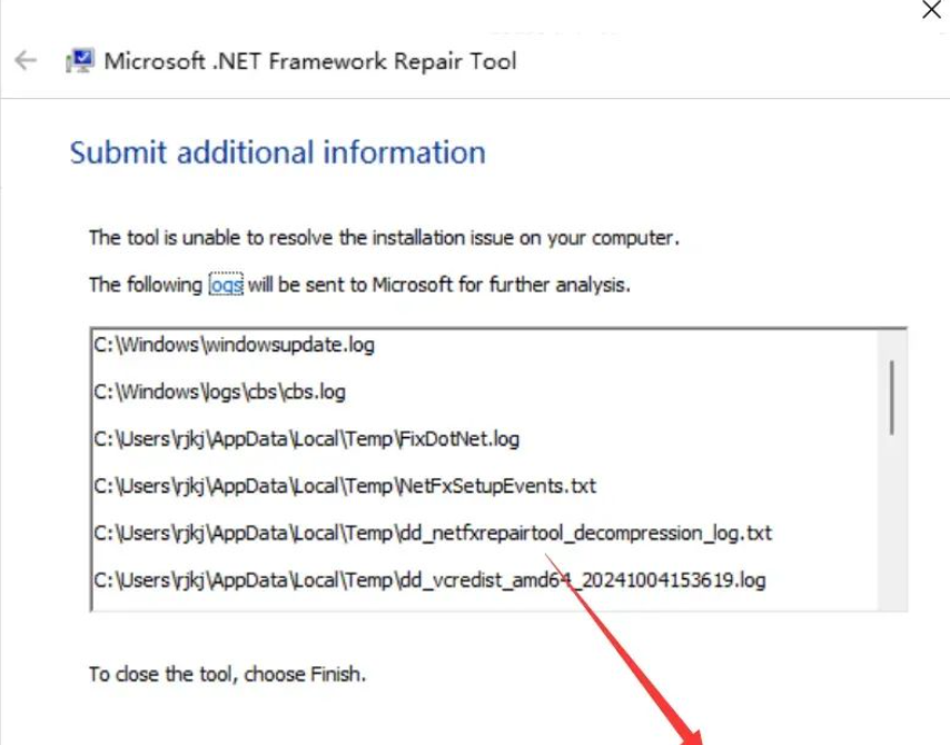Microsoft .NET Framework Repair Tool深度解析：官方修复工具原理与使用方法_netfxrepairtool ...