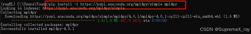 小白旭教你如何在Windows下使用Anaconda安装mpi4py，官网指令童叟无欺，贼拉简单_windows mpi4py-CSDN博客
