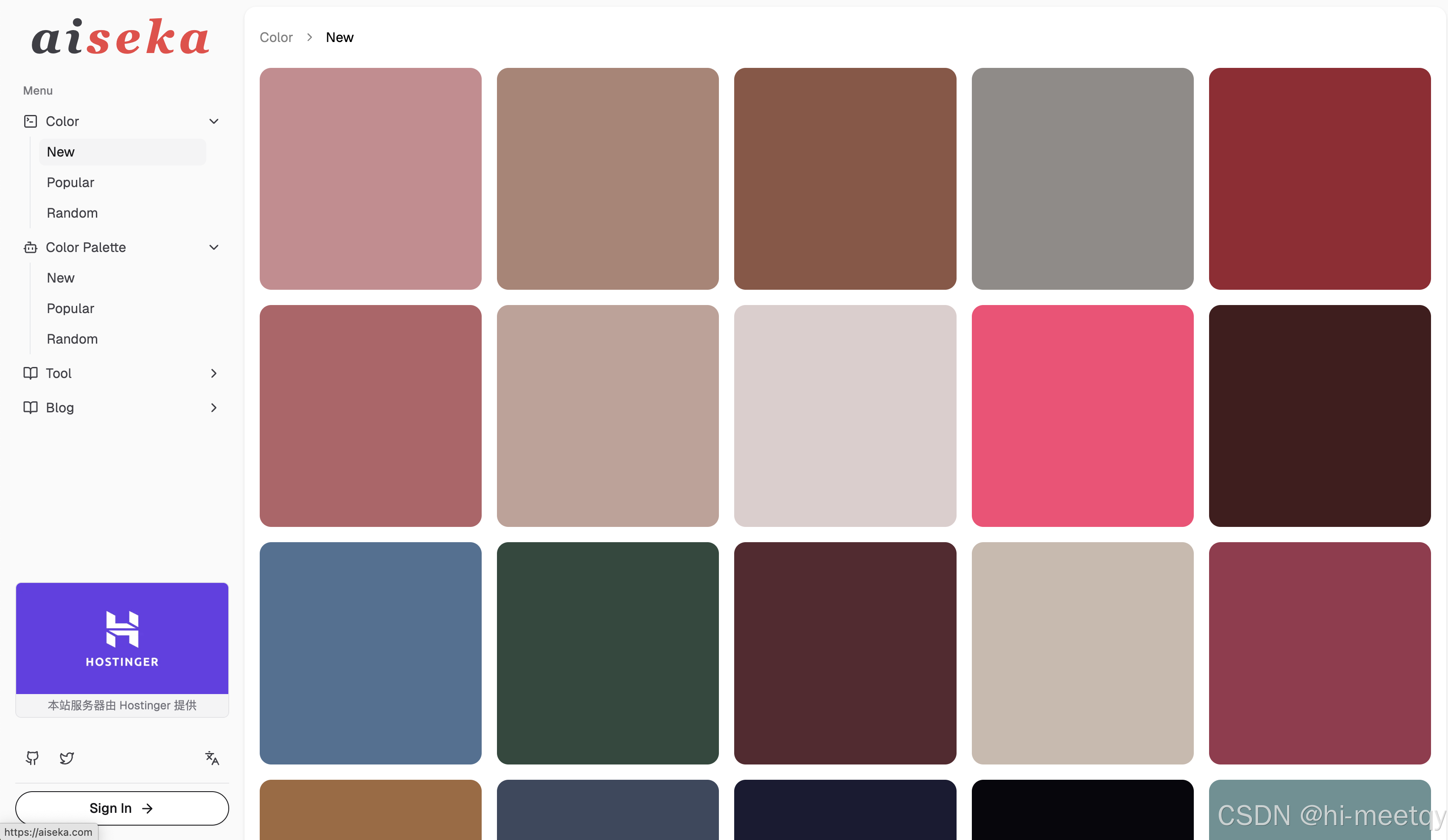 AISEKA 色彩工具网站-CSDN博客