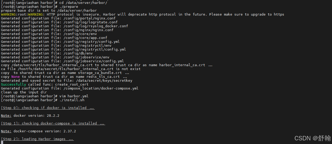 docker部署及快捷安装脚本（包含docker-compose和harbor）_docker安装脚本-CSDN博客