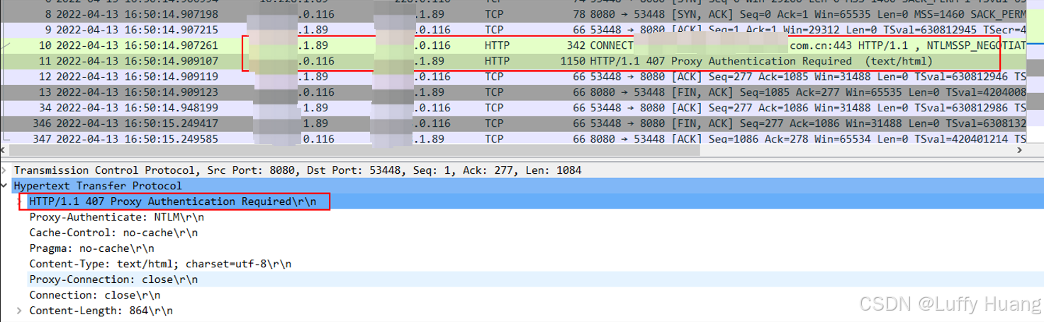 某agent进程占用CPU过高问题剖析_atrustagent占用cpu-CSDN博客