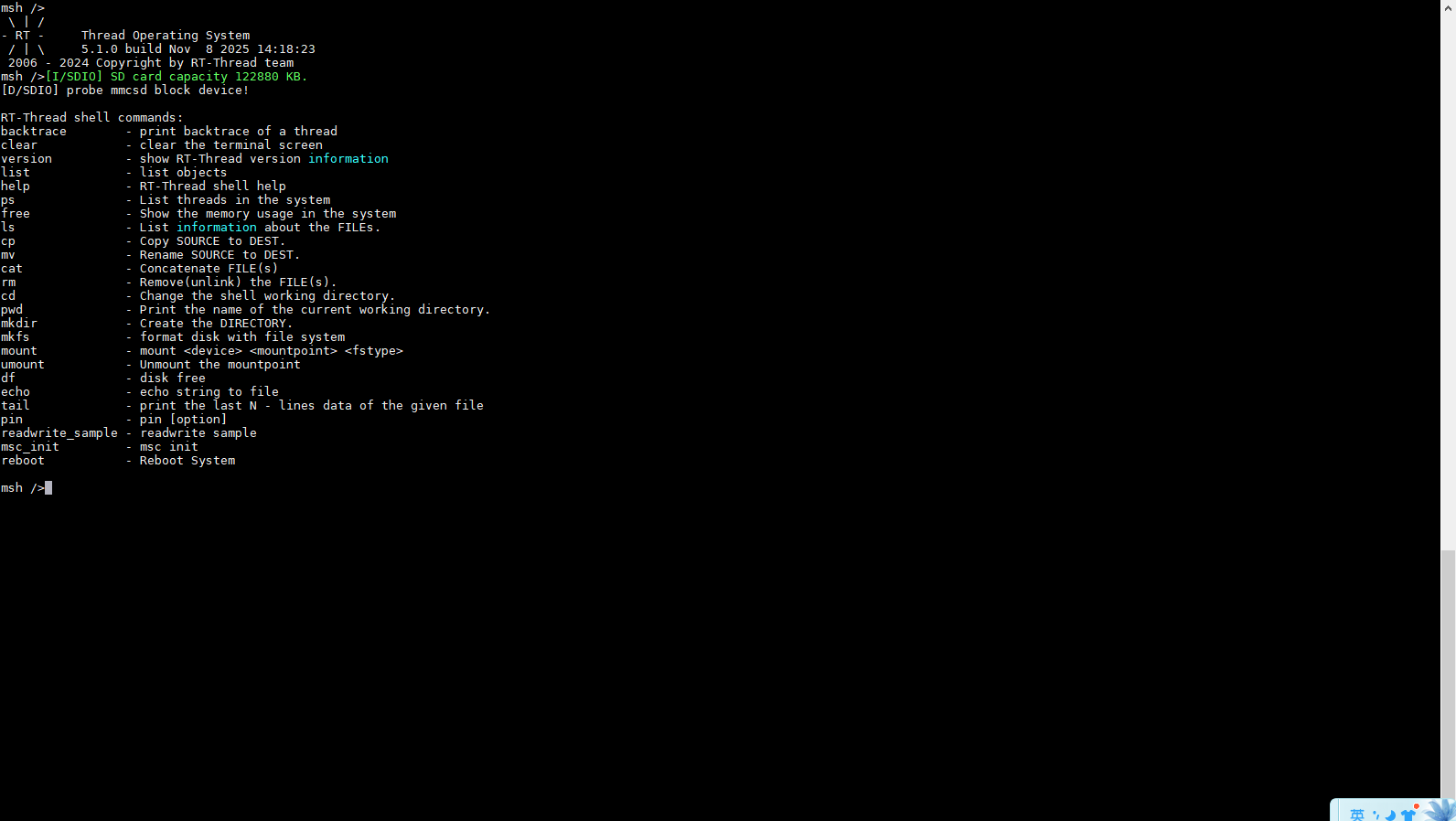 rt-thread使用设备虚拟文件系统（DFS）_rt-thread studio dfs-CSDN博客