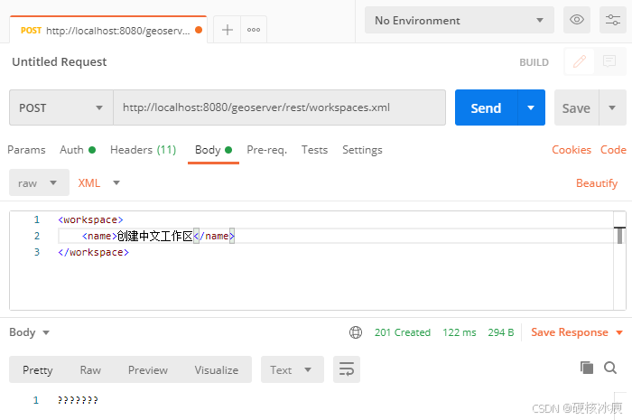 [GeoServer] 调用 REST API（1）工作区_geoserver api-CSDN博客