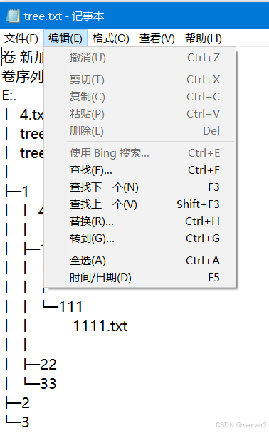 windows下tree/dir命令列出文件名放入文档作为离线硬盘文件检索(已有更好的方案，见前言链接）_cmd tree列出文件-CSDN博客