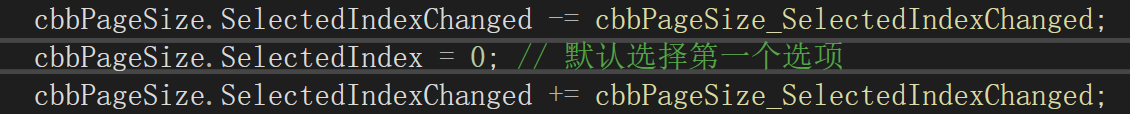 C# System.InvalidCastException:“指定的转换无效。”-CSDN博客