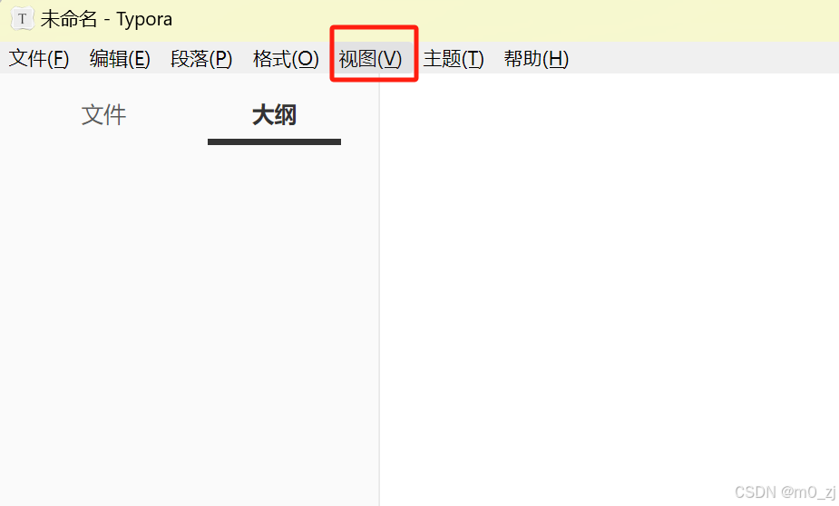 1.[前端开发-HTML] Day01-软件开发-HTML结构-元素剖析-CSDN博客