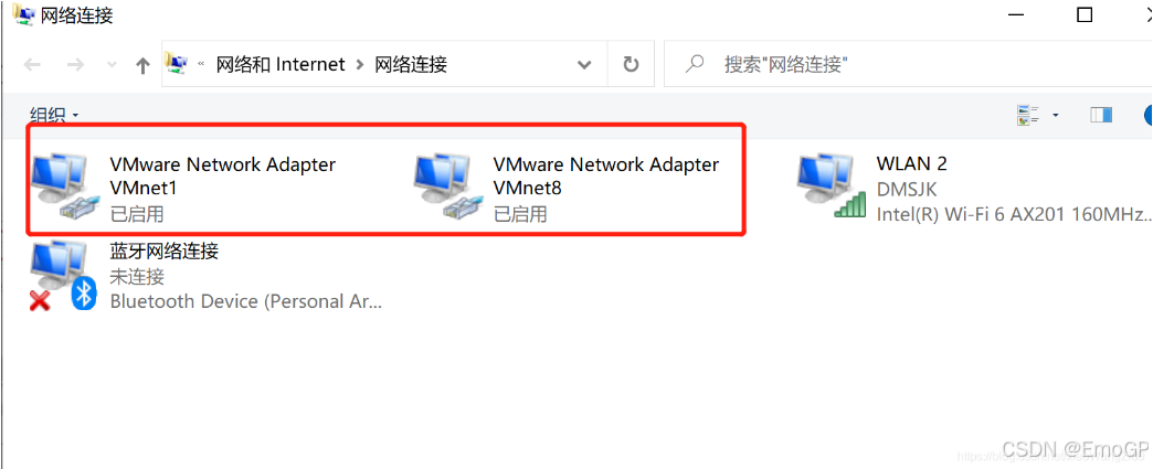 VM安装后没有虚拟网卡-CSDN博客