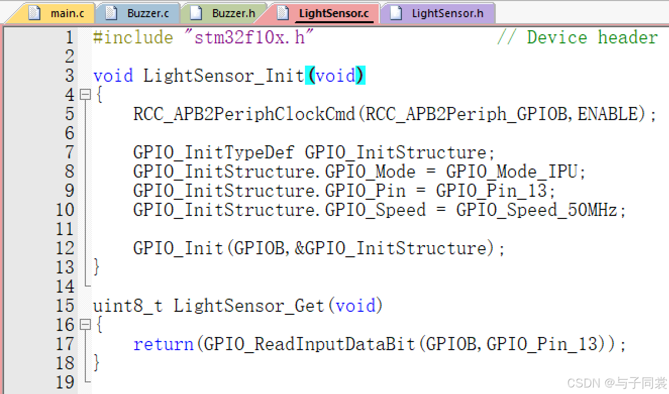 自学stm32f103c8t6（六）——光敏传感器使用stm32f103光敏传感器 Csdn博客