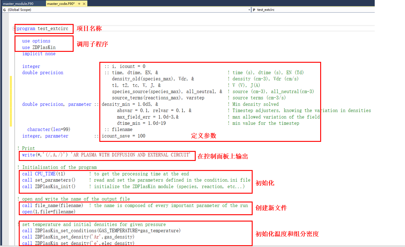 ZDPlaskin超详细使用教程-CSDN博客