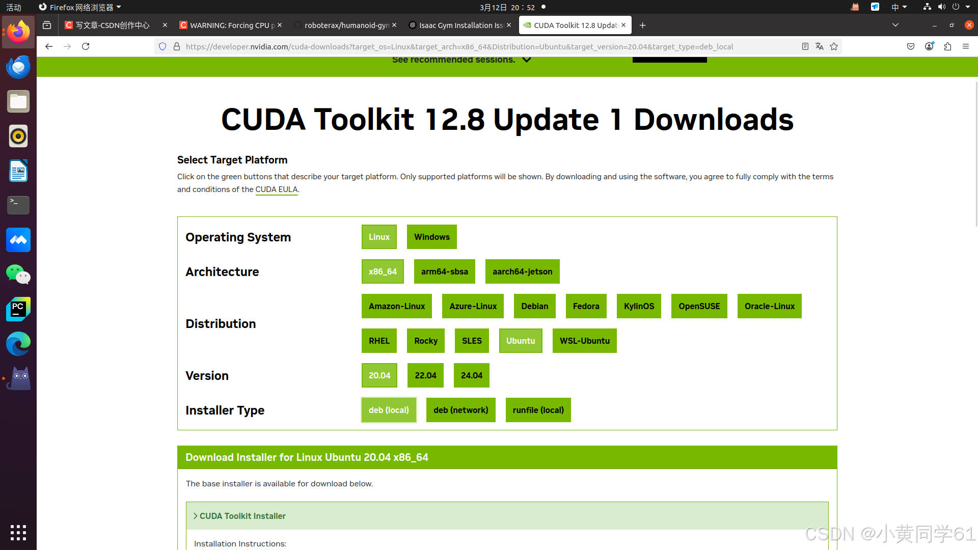 WARNING: Forcing CPU pipeline. Not connected to PVD； GPU Pipeline: disabled ；Segmentation fault ...