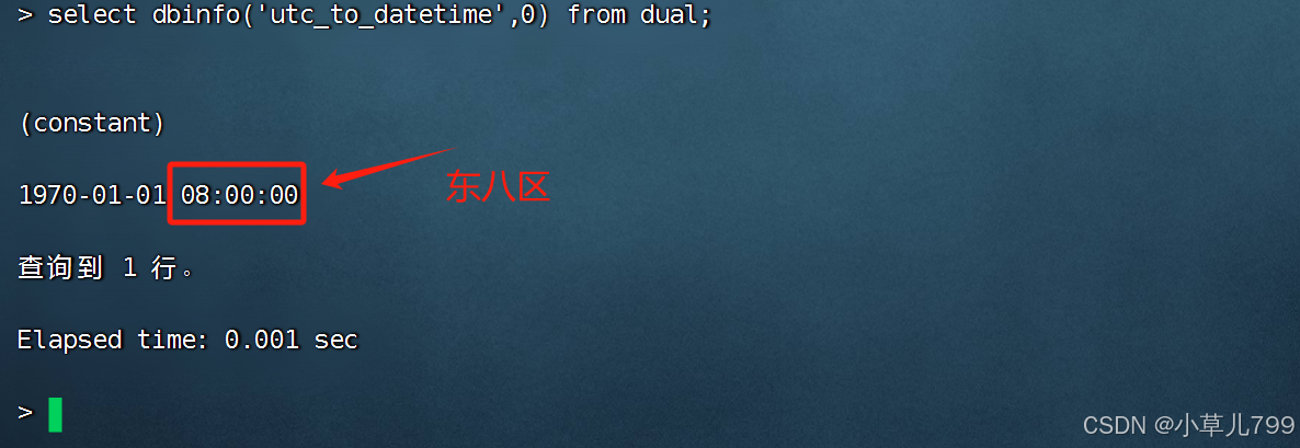 gbase8s之时间戳_gbase8s timestamp-CSDN博客