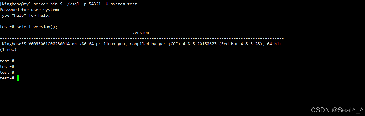 Linux系统命令行安装 KingbaseES V9详细步骤_linux安装kingbase-CSDN博客
