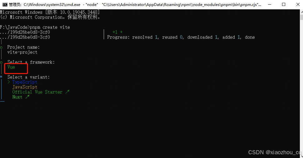 创建vue3项目，vue+vite+ts-CSDN博客