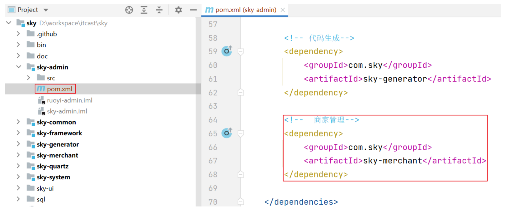 06Java之若依基础篇——二次开发（模块定制_若依二次开发-CSDN博客