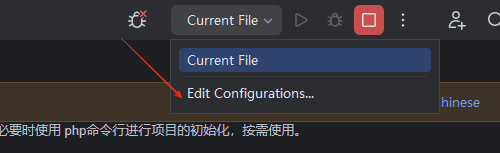 Laravel框架下 Phpstrom 编辑器运行项目脚本配置教程phpstom 运行laravel 10 Php项目 Csdn博客