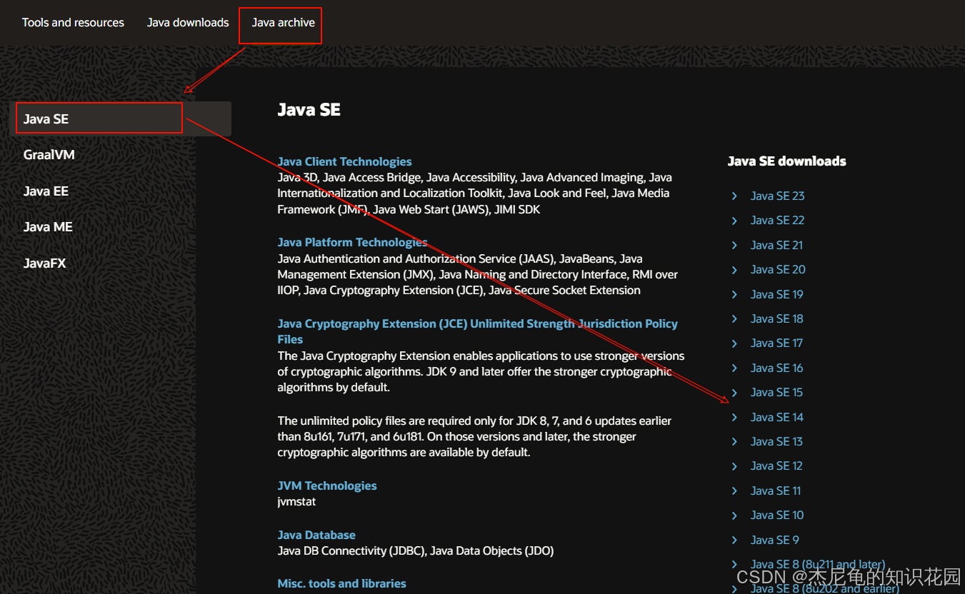 Windows安装配置Java_windows安装java21-CSDN博客