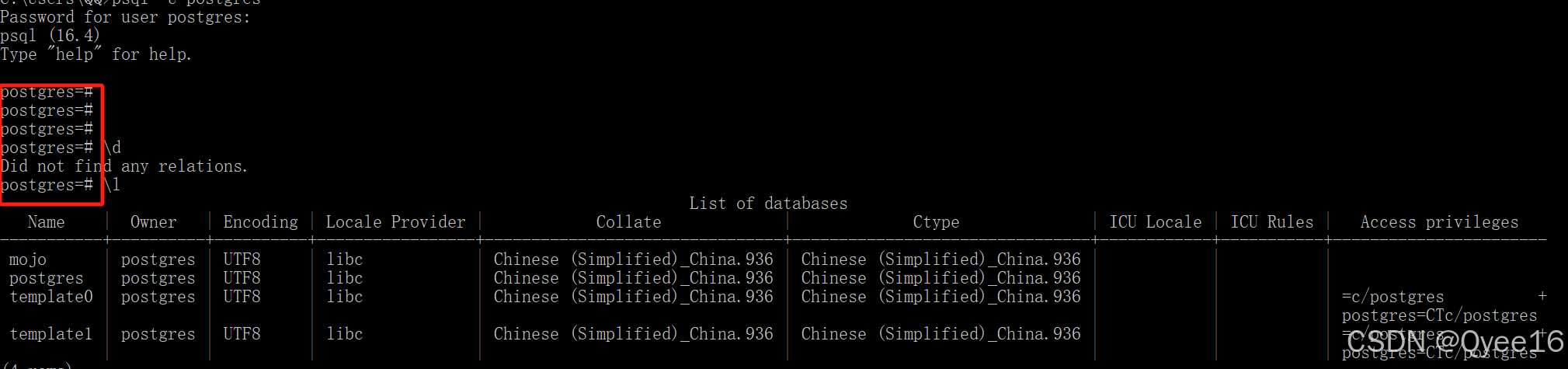 【Golang】Goframe踩坑_gf gen dao-CSDN博客