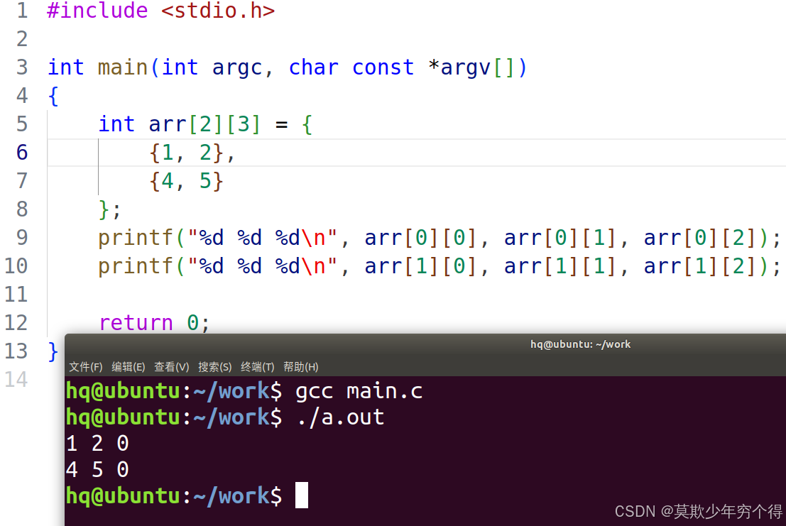 C语言编程基础 Day7-CSDN博客