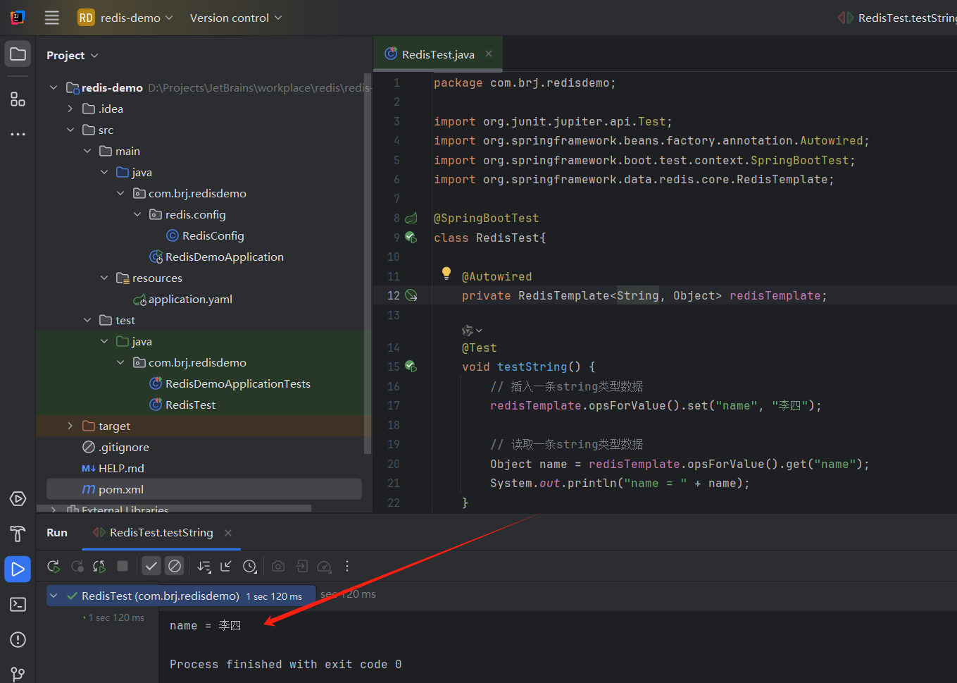 Redis的Java客户端以及SpringBoot整合Jedis、SpringDataRedis、RedisTemplate、StringRedisTemplate_redistemplate ...