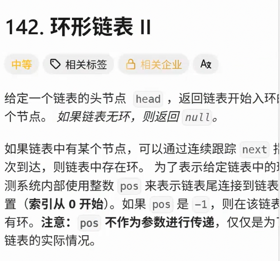 【C++】map和set的使用-CSDN博客