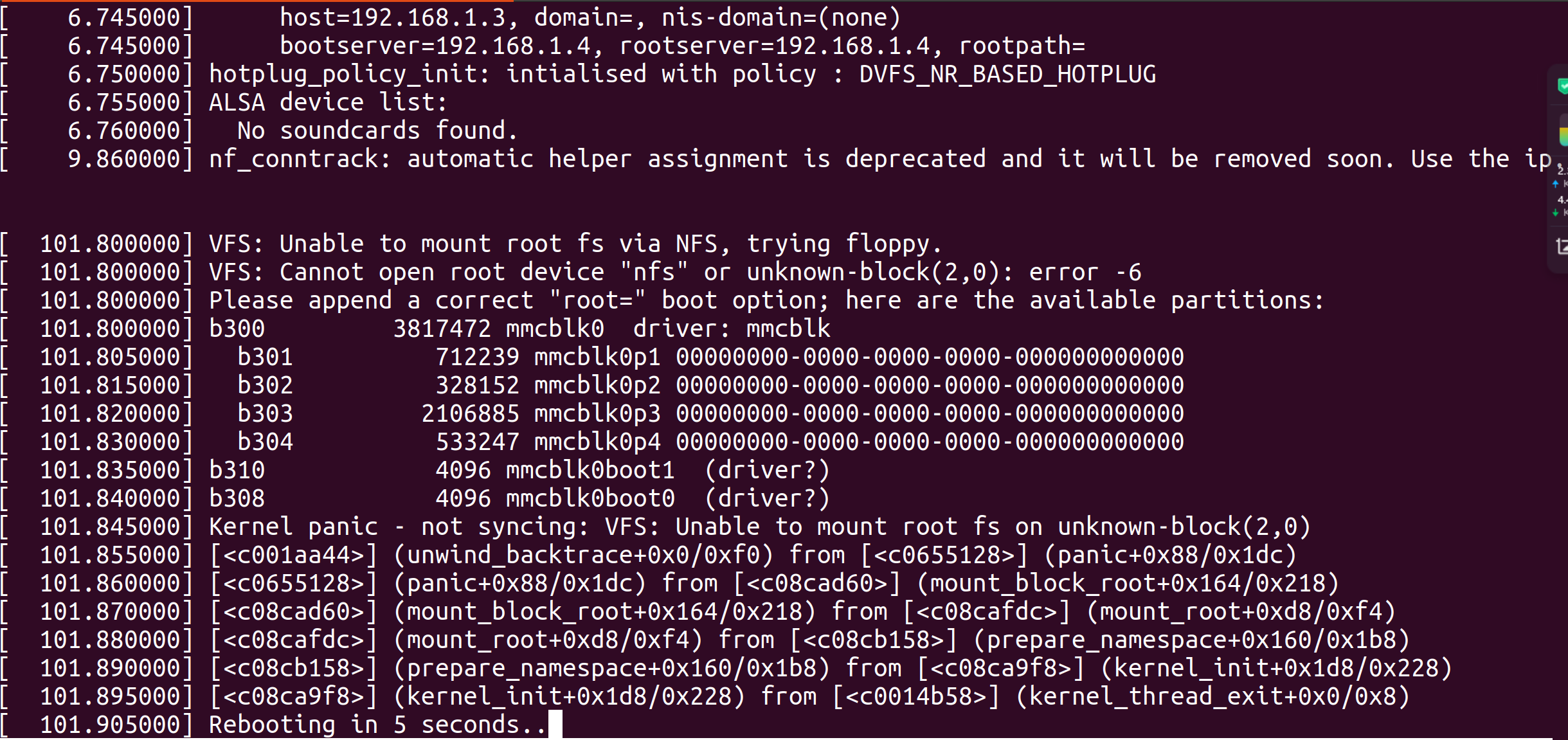 Tiny4412最教程（从安装环境到系统启动——超详细！）-CSDN博客