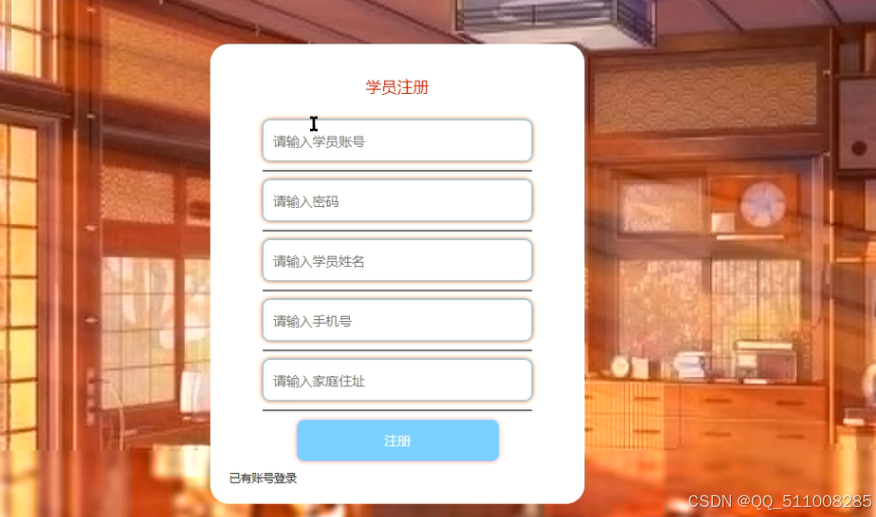 Python基于flaskdjango足球青训俱乐部管理后台系统django Springboot Php Nodejs Flaskpython有没有类似thinkphp的后台管理系统