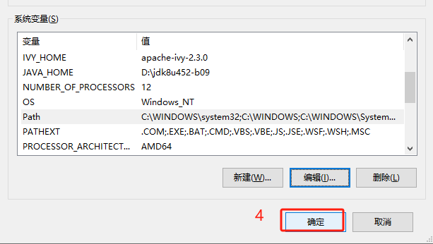 win10安装open jdk 8_openjdk8下载-CSDN博客