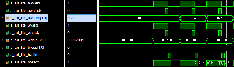 AXI DMA (二)_allow unaligned transfers-CSDN博客