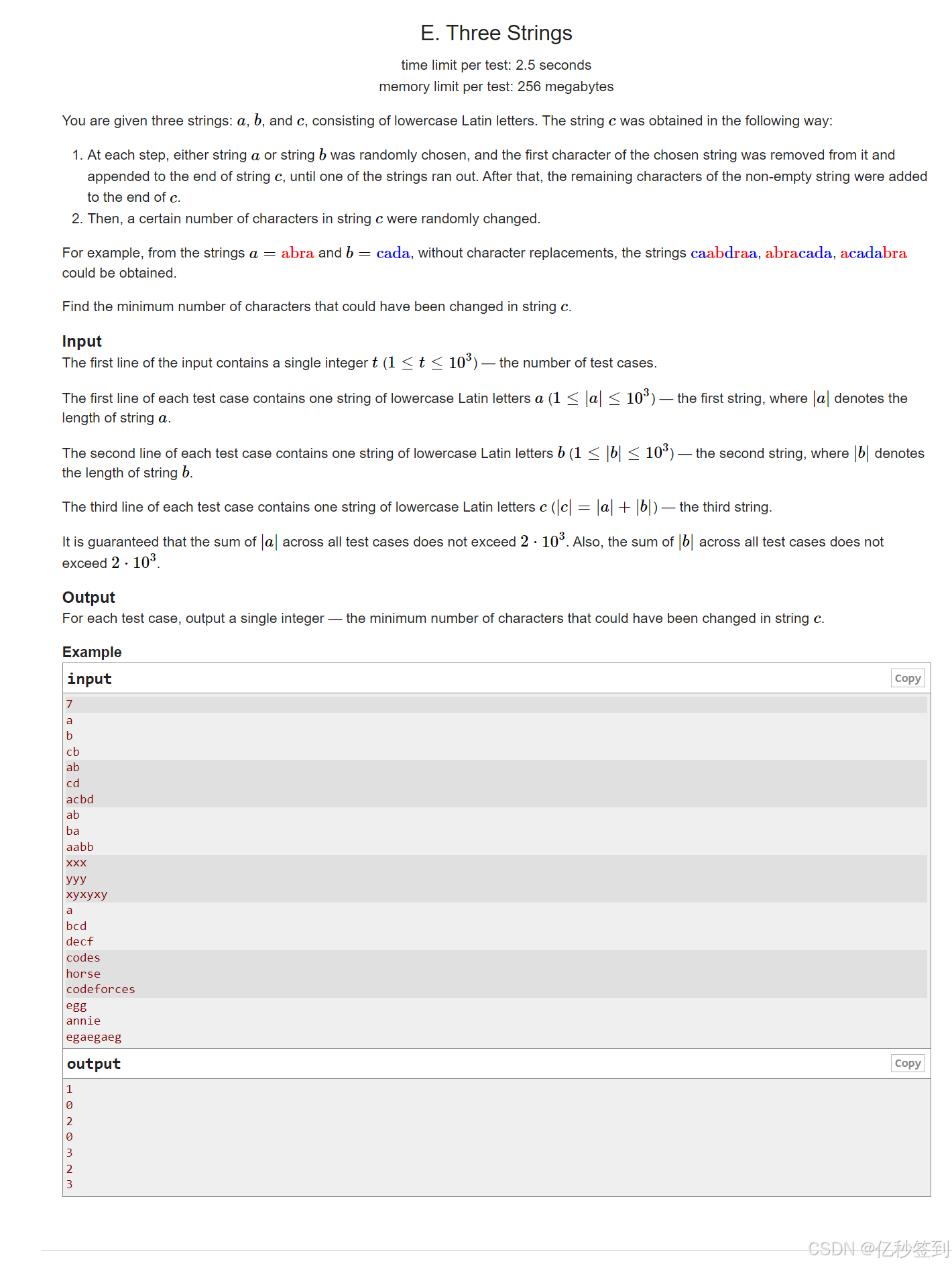 Three Strings(codeforces div3-991-E)-CSDN博客