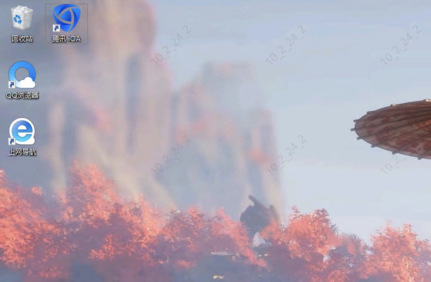 终端管控、软件下发？腾讯 iOA | 解救我被零信任困住的九年工作人生....._腾讯ioa卸载-CSDN博客