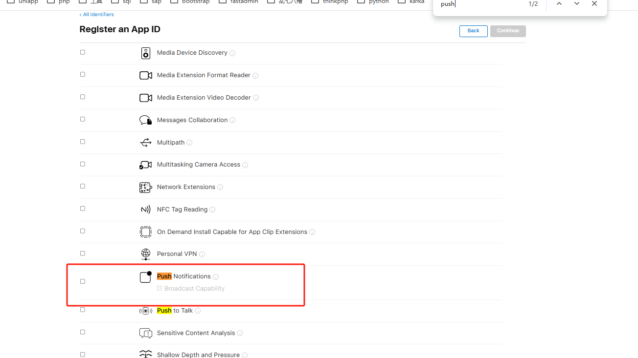 HbuilderX真机运行&打包ios证书生成-CSDN博客
