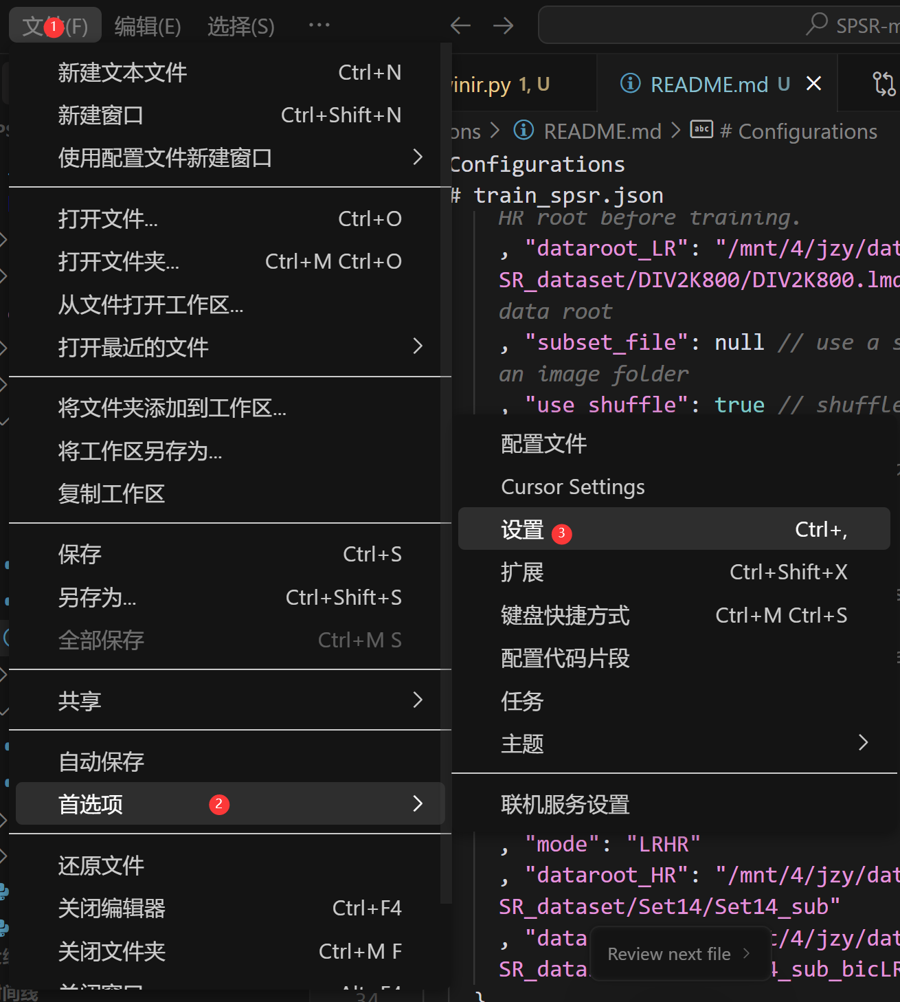 cursor切换终端_cursor 如何设置不使用powershell 而是cmd-CSDN博客
