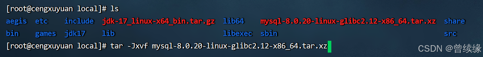 超详细教程：linux系统下安装mysql，一文读懂！linux系统下载mysql Csdn博客
