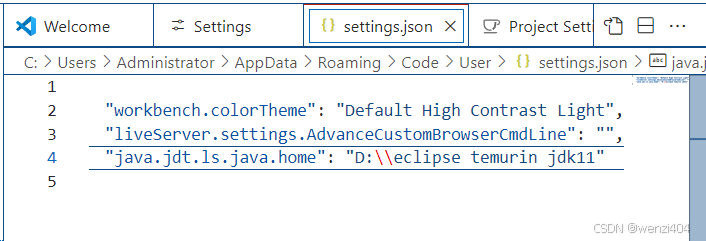 VSCode：首次使用VSCode并打开一个java项目提示：【Please download and install a JDK to compile your project. 】-CSDN博客