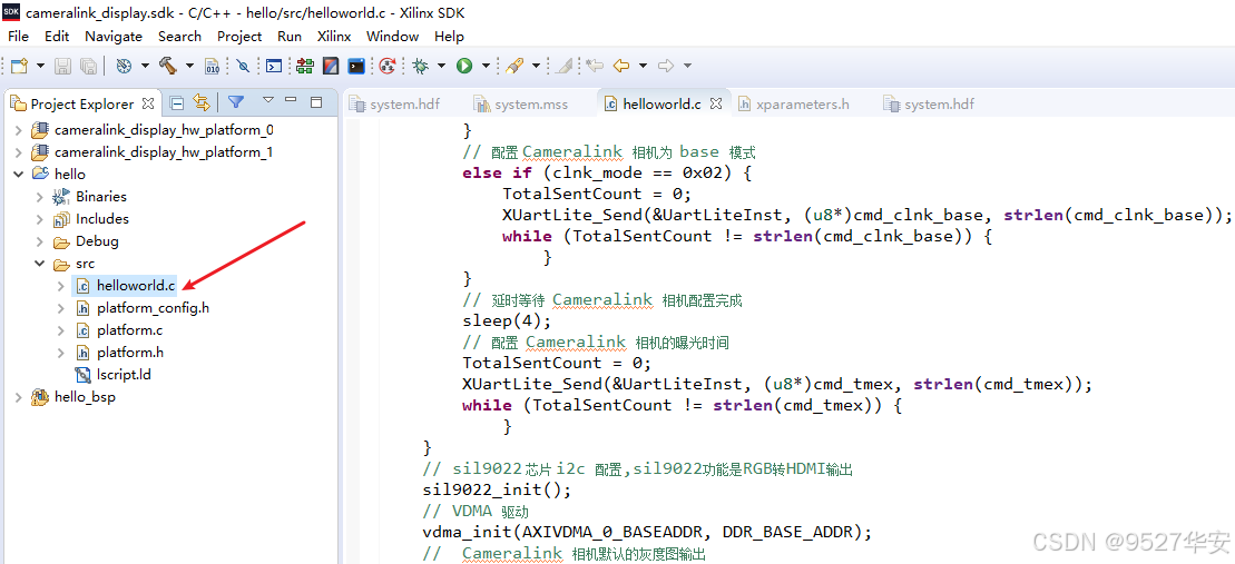 Fpga解码cameralink视频转hdmi输出，采集full模式相机，提供2套工程源码和技术支持fpga Camera Link Csdn博客