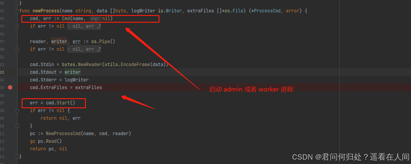 apinto 基础介绍以及源码解析-CSDN博客