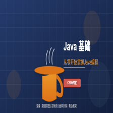 Java 通配符详解：?、? extends、? super 一篇搞懂-CSDN博客