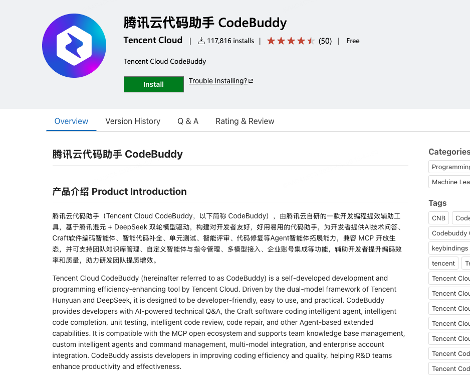 使用EdgeOne和Cursor 一键生成和部署个人网站_{ "mcpservers": { "edgeone-pages-mcp-server": { "c-CSDN博客