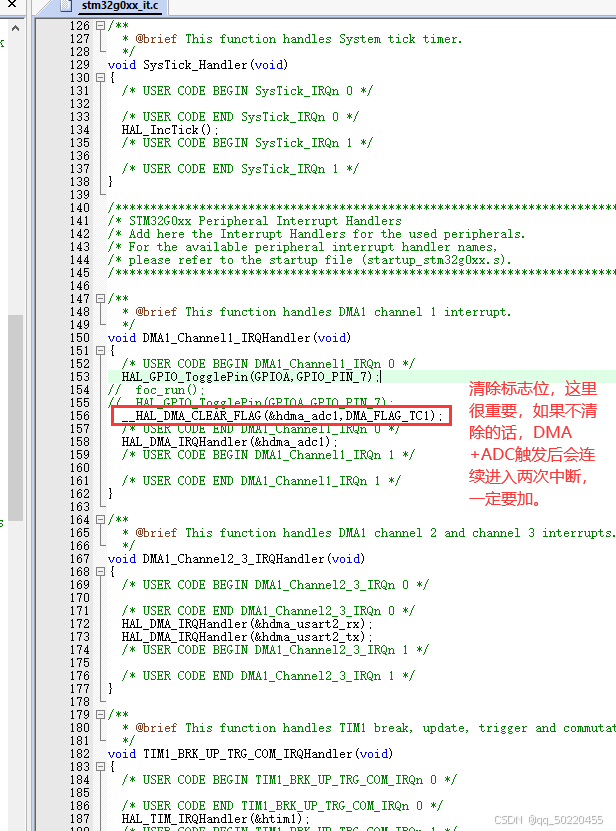 HAL库STM32G0的TIM1+DMA+多通道ADC_stm32g030 timer1 触发 adc dma-CSDN博客