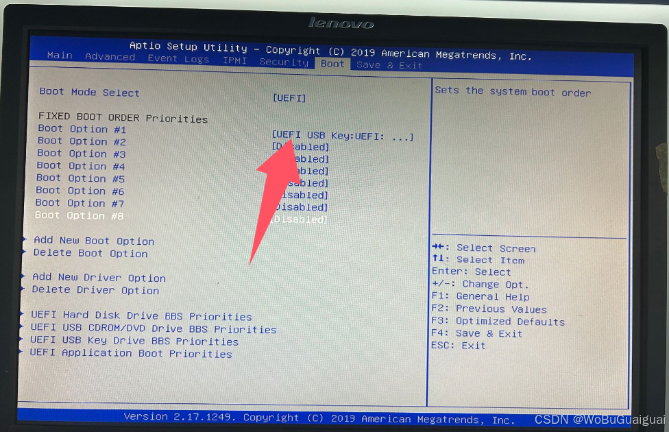 超微服务器4028GR-TR，安装Ubuntu22.04.xx教程，也与笔记本安装Ubuntu有异曲同工之妙。_超微安装ubuntu-CSDN博客